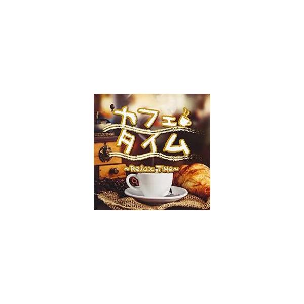 5000円以上送料無料の対象商品です。  爆買 (ジャンル) CD、音楽 イージーリスニング (入荷日) 2024-11-15