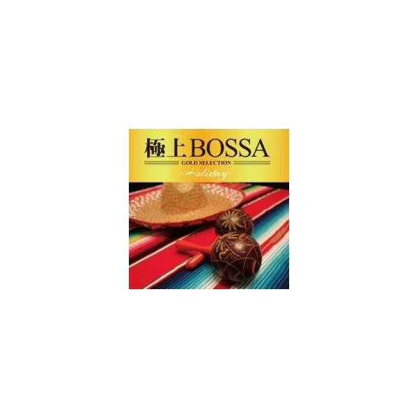 5000円以上送料無料の対象商品です。  爆買 (ジャンル) CD、音楽 洋楽 ワールド (入荷日) 2025-07-29