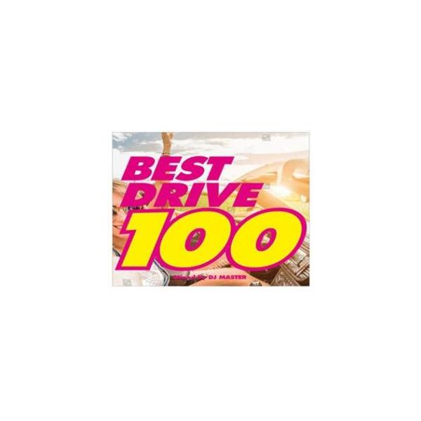 5000円以上送料無料の対象商品です。  爆買 (出演) ＤＪ ＭＡＳＴＥＲ (ジャンル) CD、音楽 洋楽 ロック・ポップス (入荷日) 2025-03-11