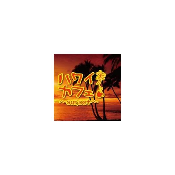 5000円以上送料無料の対象商品です。  爆買 (ジャンル) CD、音楽 イージーリスニング (入荷日) 2025-07-28