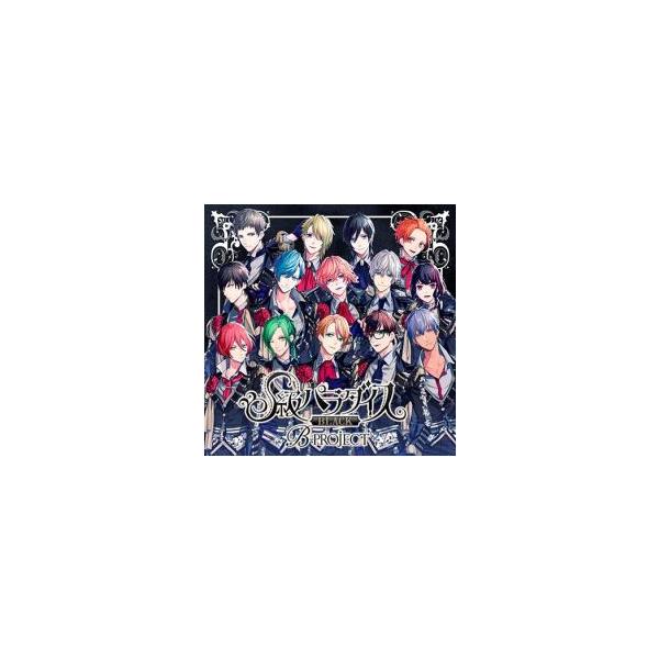 5000円以上送料無料の対象商品です。  爆買【バーゲン】 (出演) Ｂ−ＰＲＯＪＥＣＴ (ジャンル) CD、音楽 邦楽 アニメソング (入荷日) 2023-11-21