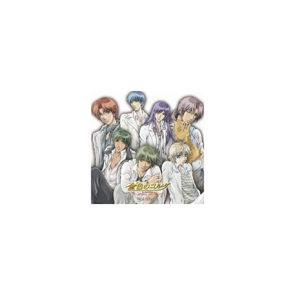 5000円以上送料無料の対象商品です。  爆買 (出演) 谷山紀章、伊藤健太郎 （声優）、福山潤、森田成一、岸尾だいすけ、石川英郎、小西克幸 (ジャンル) CD、音楽 邦楽 アニメソング (入荷日) 2024-07-30