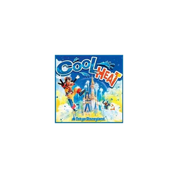 5000円以上送料無料の対象商品です。  爆買 (ジャンル) CD、音楽 キッズ・ファミリー (入荷日) 2024-08-01