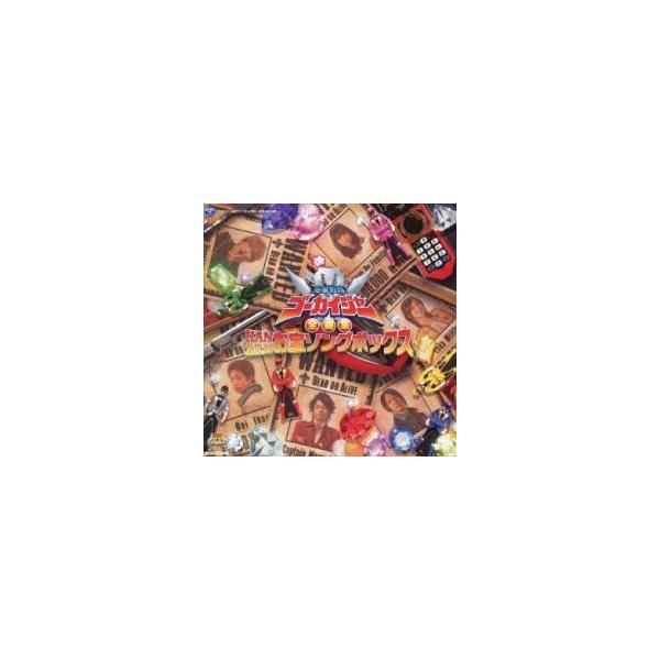 5000円以上送料無料の対象商品です。  爆買 (出演) 松原剛志、谷本貴義、安崎求、安部誠司、Ｐｒｏｊｅｃｔ．Ｒ、Ｚ旗、宮内タカユキ (ジャンル) CD、音楽 邦楽 キッズ・ファミリー (入荷日) 2025-06-24