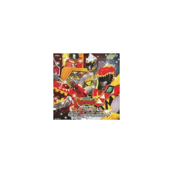 5000円以上送料無料の対象商品です。  爆買 (出演) 佐橋俊彦(獣電戦隊キョウリュウジャー)、鎌田章吾、高取ヒデアキ (ジャンル) CD、音楽 邦楽 キッズ・ファミリー (入荷日) 2025-06-24