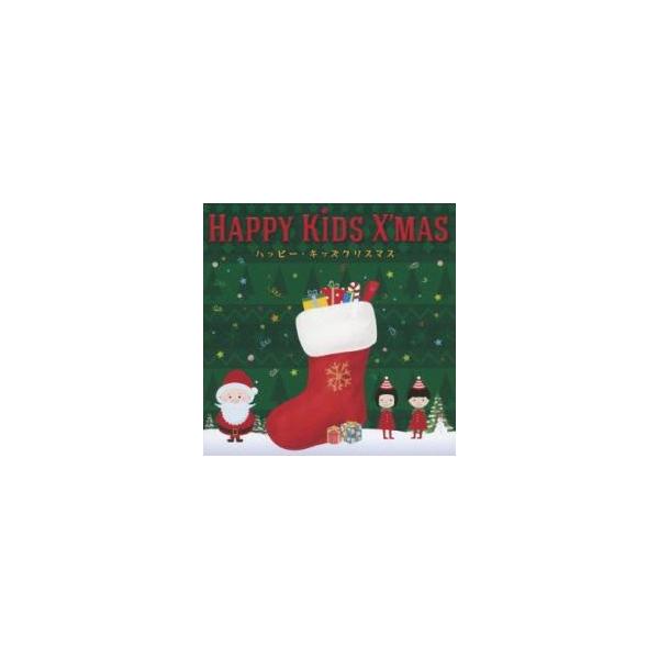 5000円以上送料無料の対象商品です。  爆買 (出演) 岡崎ひろみ、羽生未来、コニーちゃん、新倉よしみ、杉並児童合唱団、速水けんたろう (ジャンル) CD、音楽 邦楽 キッズ・ファミリー (入荷日) 2025-03-05