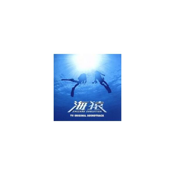 5000円以上送料無料の対象商品です。  爆買 (出演) 佐藤直紀 (ジャンル) CD、音楽 邦楽 サウンドトラック (入荷日) 2024-12-10