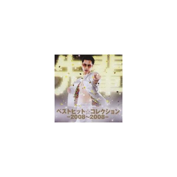 5000円以上送料無料の対象商品です。  爆買 (出演) 鼠先輩 (ジャンル) CD、音楽 邦楽 歌謡曲 (入荷日) 2024-12-11