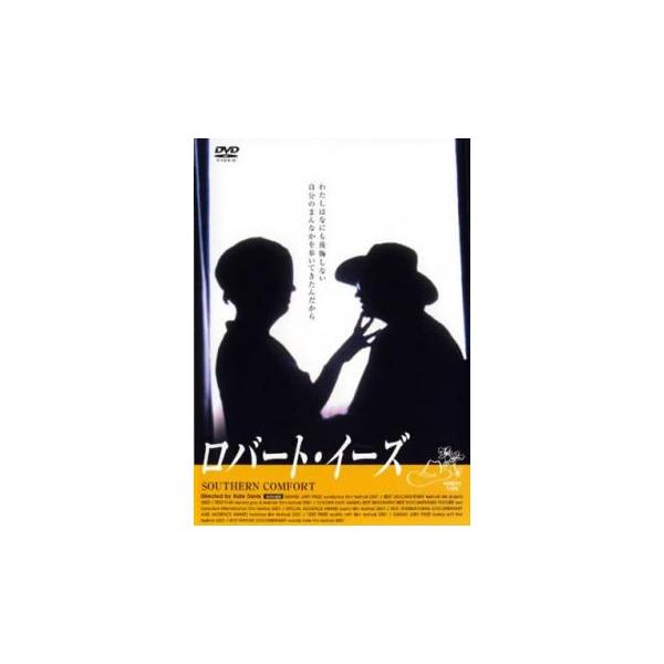 5000円以上送料無料の対象商品です。  爆買【バーゲン】(監督) ケイト・デイヴィス (出演) ロバート・イーズ、ローラ・コーラ (ジャンル) 洋画 ドラマ ドキュメンタリー 人間ドラマ 感動 (入荷日) 2026-05-08