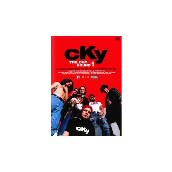 5000円以上送料無料の対象商品です。  爆買【タイムセール】 (出演) バム・マージェラ、フィル・マジェーラ、ジェス・マジェーラ、ライアン・ダン、ブランドン・ティキャミロ (ジャンル) お笑い その他 (入荷日) 2023-07-14