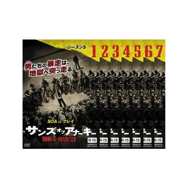5000円以上送料無料の対象商品です。  爆買 全7巻 (監督) パリス・バークレイ (出演) チャーリー・ハナム(ジャクソン・“ジャックス”・テラー)、ケイティ・セイガル(ジェマ・テラー・モロー)、ロン・パールマン(クラレンス・“クレイ”...