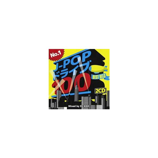 5000円以上送料無料の対象商品です。  爆買 (ジャンル) CD、音楽 邦楽 オムニバス (入荷日) 2025-06-16