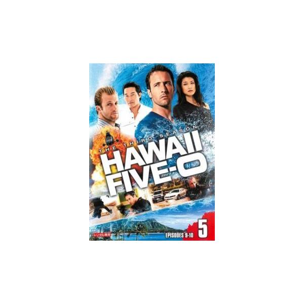 5000円以上送料無料の対象商品です。  爆買【バーゲン】(監督) ブライアン・スパイサー (出演) アレックス・オローリン(スティーヴ・マクギャレット)、スコット・カーン(ダニー・“ダノ”・ウィリアムズ)、ダニエル・デイ・キム(チン・ホー...