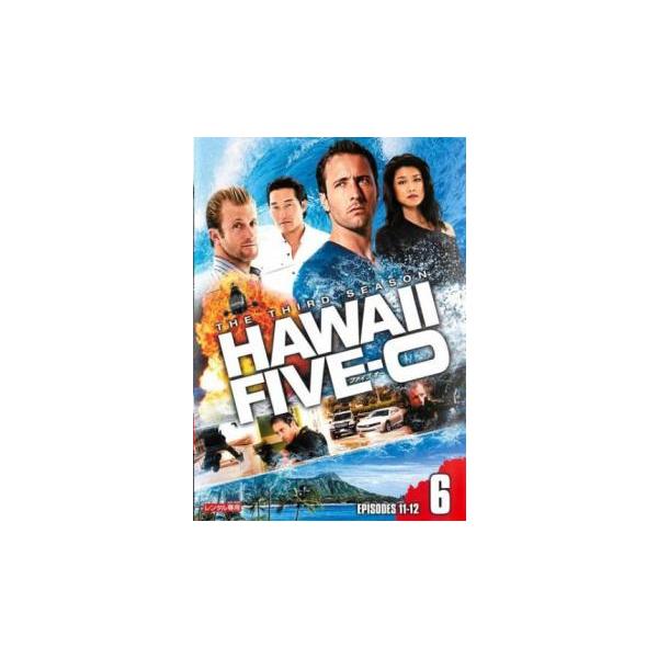 5000円以上送料無料の対象商品です。  爆買【バーゲン】(監督) ブライアン・スパイサー (出演) アレックス・オローリン(スティーヴ・マクギャレット)、スコット・カーン(ダニー・“ダノ”・ウィリアムズ)、ダニエル・デイ・キム(チン・ホー...