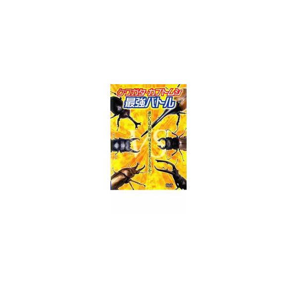 5000円以上送料無料の対象商品です。  爆買 (ジャンル) 趣味、実用 カルチャー 子供向け、教育 (入荷日) 2025-08-01