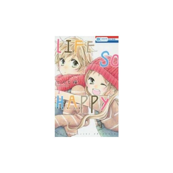 5000円以上送料無料の対象商品です。  爆買 (出演) こうち楓 (ジャンル) コミック・本 少女(中高生・一般) (入荷日) 2025-05-26
