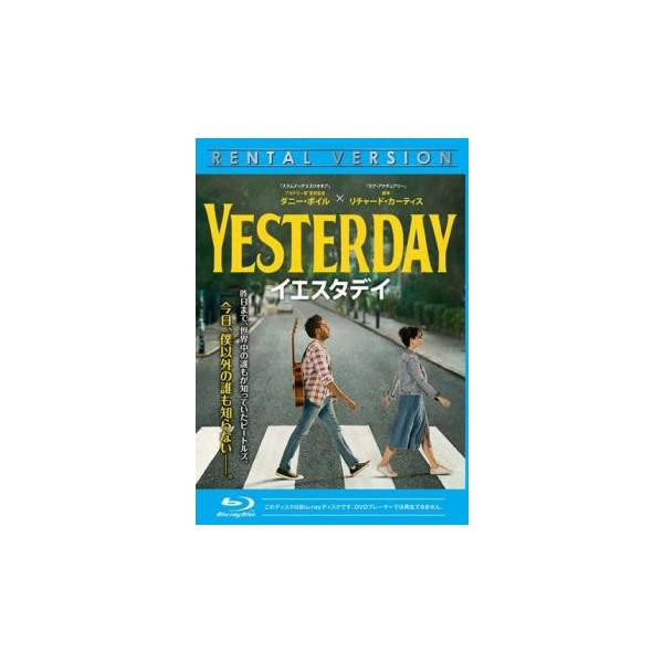 5000円以上送料無料の対象商品です。  爆買(監督) デヴ・パテルフリーダ・ピントダニー・ボイル”＞ダニー・ボイル (出演) ヒメーシュ・パテル(ジャック・マリク)、リリー・ジェームズ(エリー・アップルトン)、ケイト・マッキノン(デブラ・...