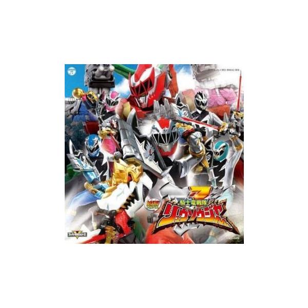 5000円以上送料無料の対象商品です。  爆買 (出演) 幡野智宏、石原慎一、カルデナ(田中れいな)、Ｓｉｓｔｅｒ ＭＡＹＯ、フィータ(小林れい) (ジャンル) CD、音楽 邦楽 アニメソング (入荷日) 2025-03-04