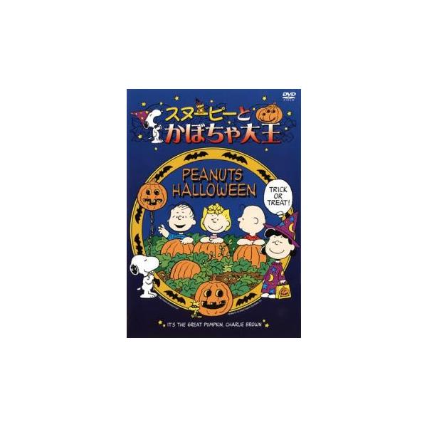 5000円以上送料無料の対象商品です。  爆買(監督) ビル・メレンデス (ジャンル) アニメ キッズ (入荷日) 2025-08-04