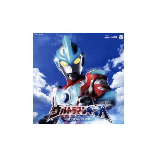 5000円以上送料無料の対象商品です。  爆買 (出演) ウルトラ超特急、ボイジャー、竹内浩明、千紗、マリア春菜、ヒカル、美鈴 (ジャンル) CD、音楽 邦楽 キッズ・ファミリー (入荷日) 2024-09-19