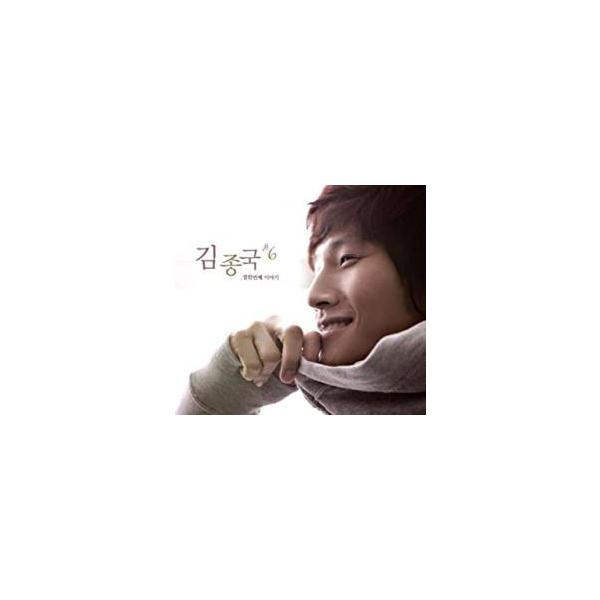 5000円以上送料無料の対象商品です。  爆買【タイムセール】 (出演) Ｋｉｍ Ｊｏｎｇ Ｋｏｏｋ (ジャンル) CD、音楽 洋楽 Ｋ−ＰＯＰ (入荷日) 2021-12-09
