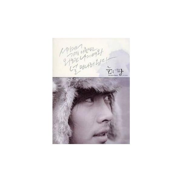 5000円以上送料無料の対象商品です。  爆買 (出演) ユッカ・リンコラ (ジャンル) CD、音楽 洋楽 サウンドトラック (入荷日) 2025-07-04