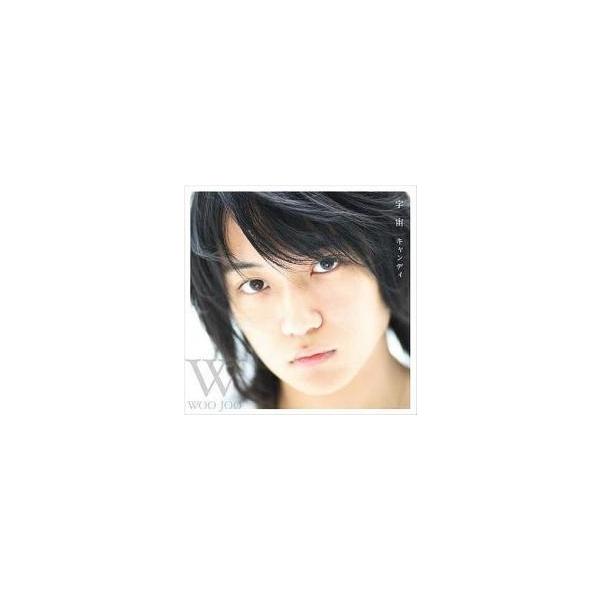 5000円以上送料無料の対象商品です。  爆買【タイムセール】 (出演) 宇宙（ウジュ） (ジャンル) CD、音楽 洋楽 Ｋ−ＰＯＰ (入荷日) 2021-08-26