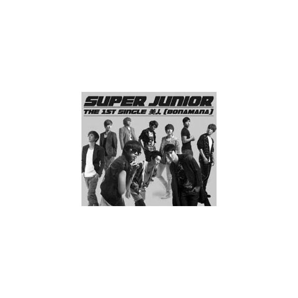 5000円以上送料無料の対象商品です。  爆買【バーゲン】 (出演) ＳＵＰＥＲ ＪＵＮＩＯＲ (ジャンル) CD、音楽 洋楽 Ｋ−ＰＯＰ (入荷日) 2024-04-25