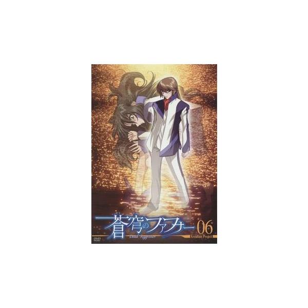 5000円以上送料無料の対象商品です。  爆買【タイムセール】(監督) 羽原信義 (出演) 石井真(真壁一騎)、松本まりか(遠見真矢)、喜安浩平(皆城総士)、田中正彦(真壁史彦)、仲西環(皆城乙姫)、松来未祐(羽佐間翔子)、入野自由(春日井...