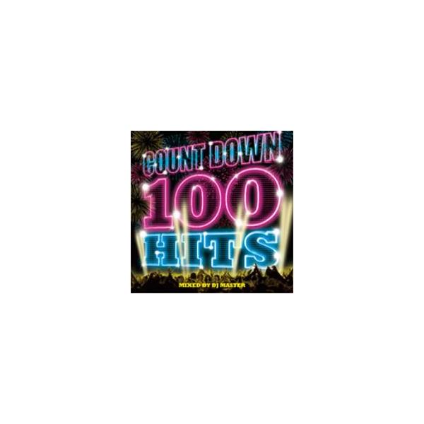 5000円以上送料無料の対象商品です。  爆買 (出演) オムニバス (ジャンル) CD、音楽 洋楽 ロック・ポップス オムニバス (入荷日) 2025-07-25