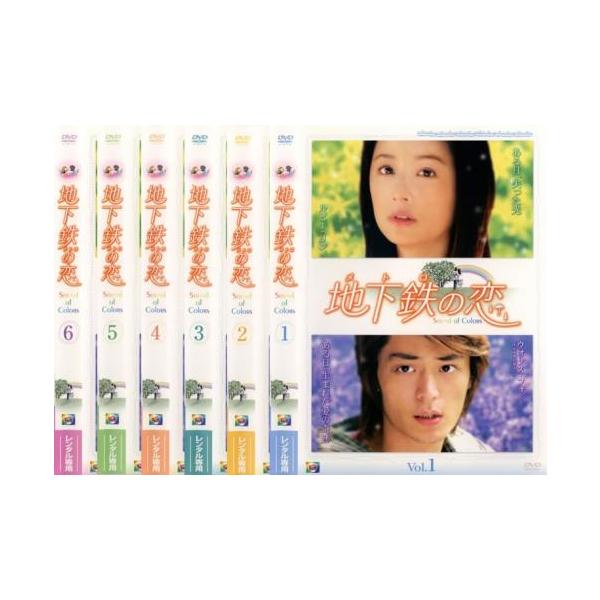 5000円以上送料無料の対象商品です。  爆買 全6巻 (監督) チェン・カーリン (出演) ウォレス・フォ、ルビー・リン、ハオ・レー、ファン・モン、スン・シン (ジャンル) 洋画 アジア 中国ドラマ ラブストーリ (入荷日) 2025-0...