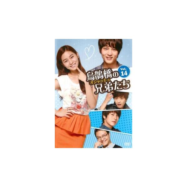 5000円以上送料無料の対象商品です。  爆買【バーゲン】(監督) キ・ミンス (出演) リュ・スヨン、チュウォン、ペク・チャウン、チェ・ジョンユン、チョン・ウンイン、キム・ジャオク、ペク・イルソプ、キム・ヨンリム、ヨン・ウジン (ジャンル...