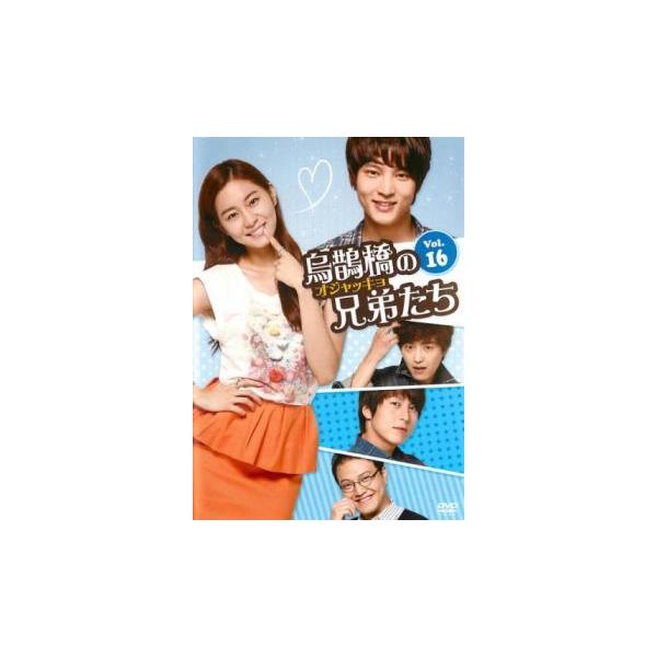 5000円以上送料無料の対象商品です。  爆買【バーゲン】(監督) キ・ミンス (出演) リュ・スヨン、チュウォン、ペク・チャウン、チェ・ジョンユン、チョン・ウンイン、キム・ジャオク、ペク・イルソプ、キム・ヨンリム、ヨン・ウジン (ジャンル...