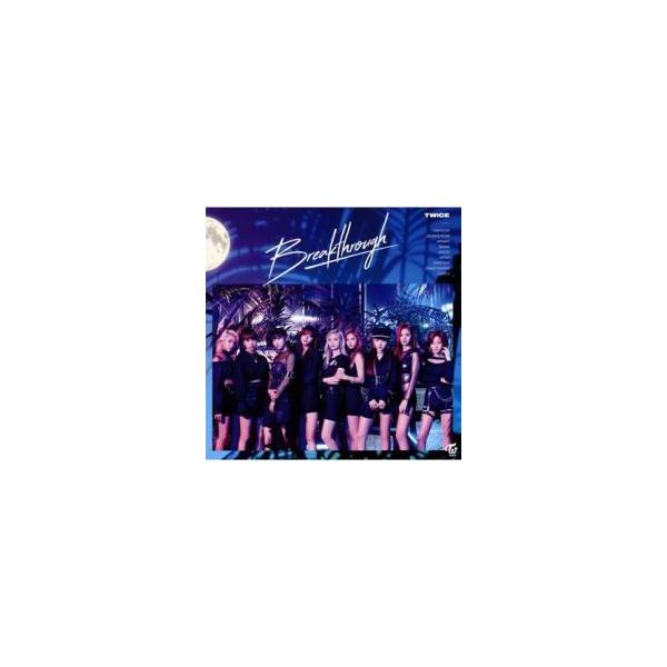 5000円以上送料無料の対象商品です。  爆買 (出演) ＴＷＩＣＥ (ジャンル) CD、音楽 邦楽 Ｋ−ＰＯＰ ロック・ポップス (入荷日) 2025-07-01