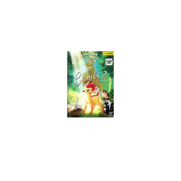 5000円以上送料無料の対象商品です。  爆買(監督) ブライアン・ピメンタル (出演) パトリック・スチュワート、アレクサンダー・グールド、キャロリン・ヘネシー、アンドレア・ボーウェン、キース・ファーガソン、ブレンドン・ベアルグ、ニッキー...