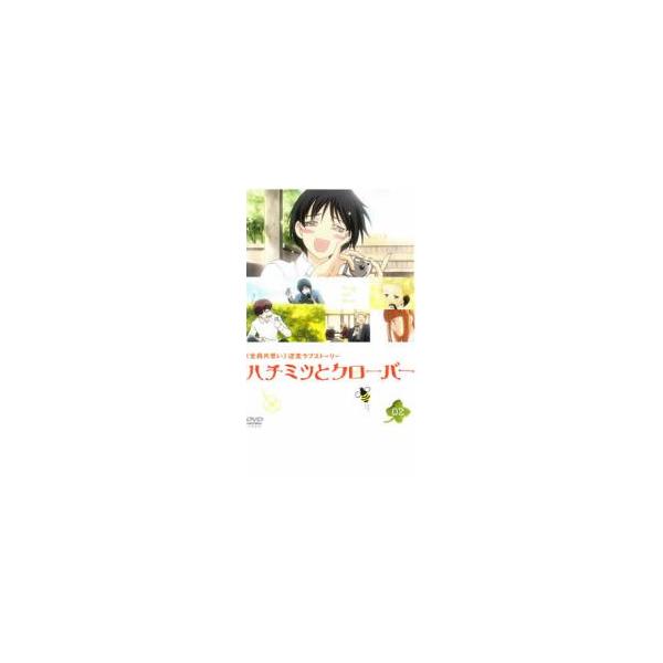 5000円以上送料無料の対象商品です。  爆買【バーゲン】(監督) カサヰケンイチ (出演) 神谷浩史(竹本祐太)、工藤晴香(花本はぐみ)、杉田智和(真山巧)、藤原啓治(花本修司)、うえだゆうじ(森田忍)、高橋美佳子(山田あゆみ)、大原さや...