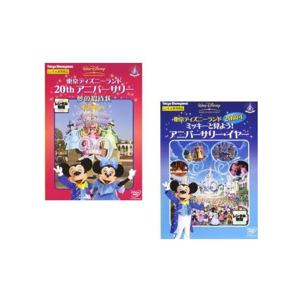 5000円以上送料無料の対象商品です。  爆買 全2巻 【バーゲン】 (ジャンル) その他、ドキュメンタリー ファミリー その他 (入荷日) 2025-10-21