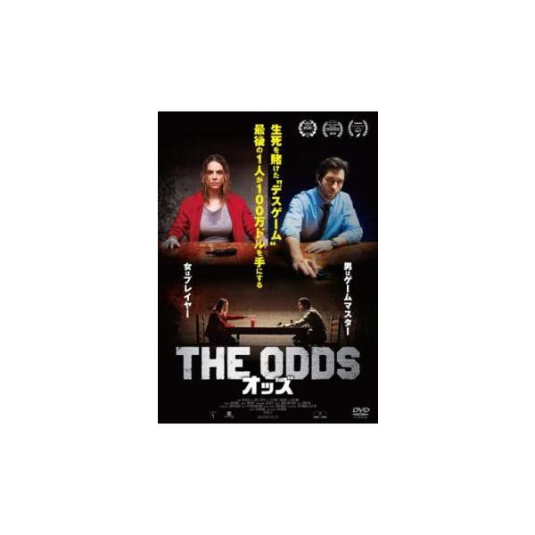 5000円以上送料無料の対象商品です。  爆買【バーゲン】(監督) ボブ・ジョルダーノ (出演) アッビ・バトラー、ジェームズ・Ｊ・フエルテス、レス・パーカー、ショーン・レイミー、ケイティ・ガン (ジャンル) 洋画 サスペンス サイコ ホラ...