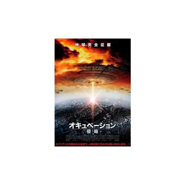 5000円以上送料無料の対象商品です。  爆買【バーゲン】(監督) ルーク・スパーク (出演) ダン・ユーイング(マット・シモンズ)、テムエラ・モリソン(ピーター)、ステファニー・ジェイコブセン(アメリア)、リアノン・フィッシュ(ヴァネッサ...