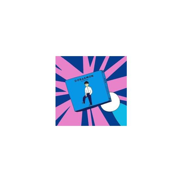 5000円以上送料無料の対象商品です。  爆買【タイムセール】 (出演) 星野源 (ジャンル) CD、音楽 邦楽 ロック・ポップス アニメソング (入荷日) 2025-12-09