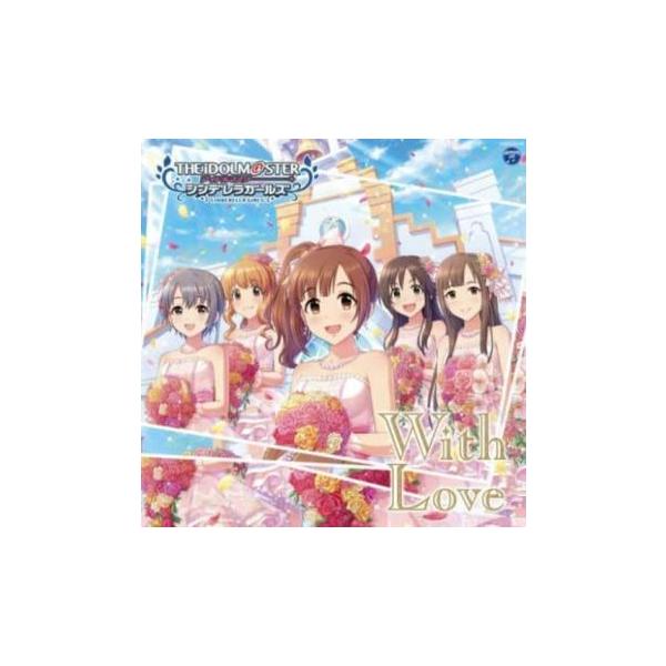 5000円以上送料無料の対象商品です。  爆買【タイムセール】 (出演) 種崎敦美、中島由貴、藤田茜、松嵜麗、杜野まこ (ジャンル) CD、音楽 邦楽 ロック・ポップス アニメソング (入荷日) 2023-06-20