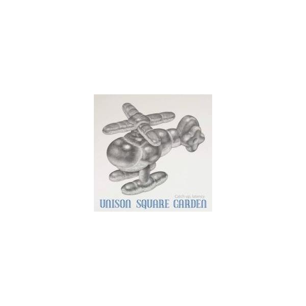 5000円以上送料無料の対象商品です。  爆買【タイムセール】 (出演) ＵＮＩＳＯＮ ＳＱＵＡＲＥ ＧＡＲＤＥＮ (ジャンル) CD、音楽 邦楽 ロック・ポップス (入荷日) 2022-03-29
