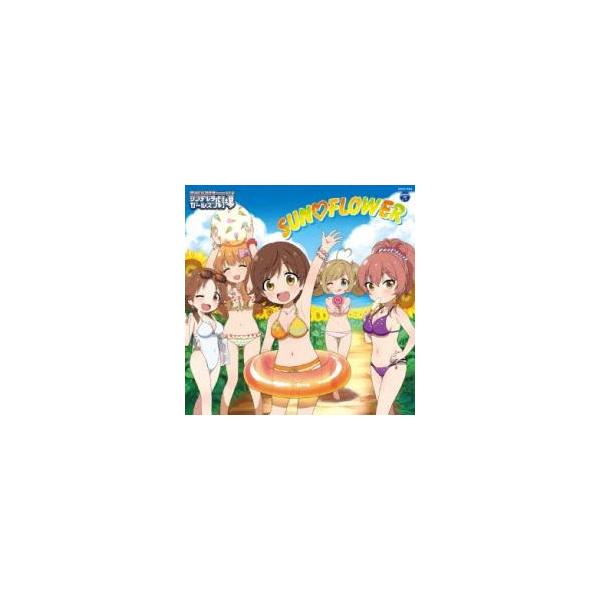 5000円以上送料無料の対象商品です。  爆買【タイムセール】 (出演) 原紗友里、和氣あず未、花守ゆみり、佳村はるか、松嵜麗 (ジャンル) CD、音楽 邦楽 ロック・ポップス アニメソング (入荷日) 2023-06-20