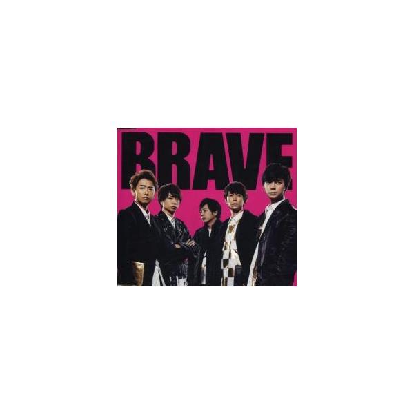 5000円以上送料無料の対象商品です。  爆買【タイムセール】 (出演) 嵐 (ジャンル) CD、音楽 邦楽 ロック・ポップス アイドル (入荷日) 2022-08-23