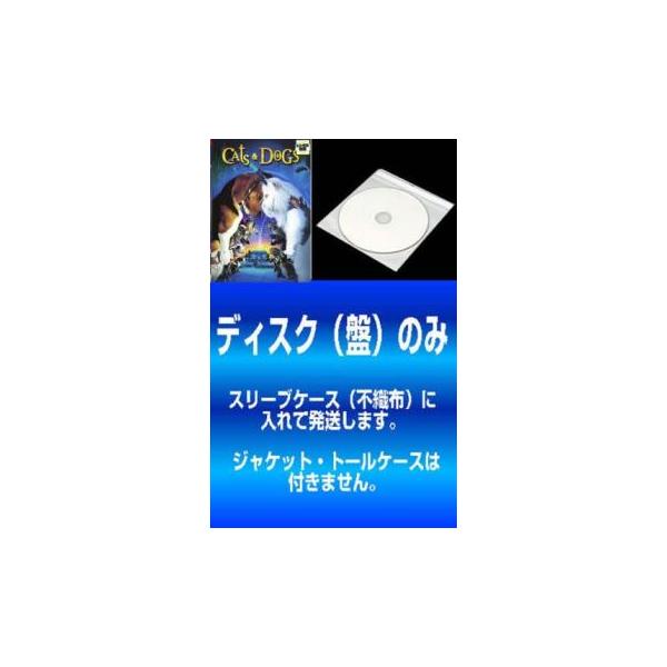 5000円以上送料無料の対象商品です。  爆買 全2巻 【バーゲン】(監督) ローレンス・ガターマン (出演) ジェフ・ゴールドブラム(ブロディー教授)、エリザベス・パーキンス(ブロディー夫人)、ミリアム・マーゴリーズ(ソフィー)、アレクサ...