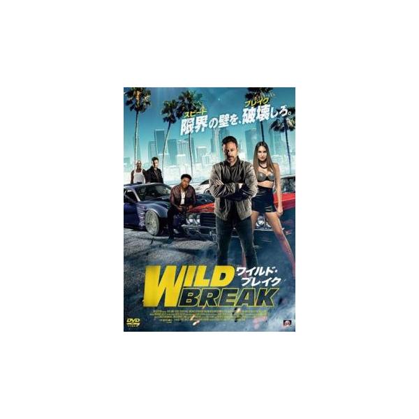 5000円以上送料無料の対象商品です。  爆買【バーゲン】(監督) ジャレッド・コーン (出演) マイケル・デヴォーゾン、ＤＭＸ、ポリーナ・ヌエン、ヴェロニカ・イッサ、ジャック・ピアソン、ネイト・ウォーカー、ベッカ・バッカルー (ジャンル)...