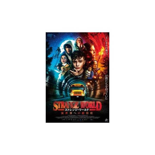 5000円以上送料無料の対象商品です。  爆買(監督) アレッシオ・リグオーリ (出演) ジャック・ケイン(ノーラン)、ツァンダー・エムラーノ(カール)、ザック・サトクリフ(レジー)、ソフィ・ジェーン・オリヴァー(ベス)、モリー・デュー(ク...