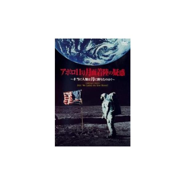 5000円以上送料無料の対象商品です。  爆買(監督) ジョン・モフェット (ジャンル) その他、ドキュメンタリー その他 (入荷日) 2026-05-08