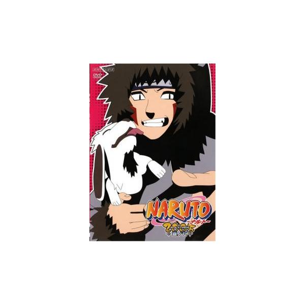 5000円以上送料無料の対象商品です。  爆買【バーゲン】(監督) 伊達勇登 (出演) 竹内順子(うずまきナルト)、中村千絵(春野サクラ)、井上和彦(はたけカカシ)、水樹奈々(日向ヒナタ)、小杉十郎太(猿飛アスマ) (ジャンル) アニメ Ｔ...