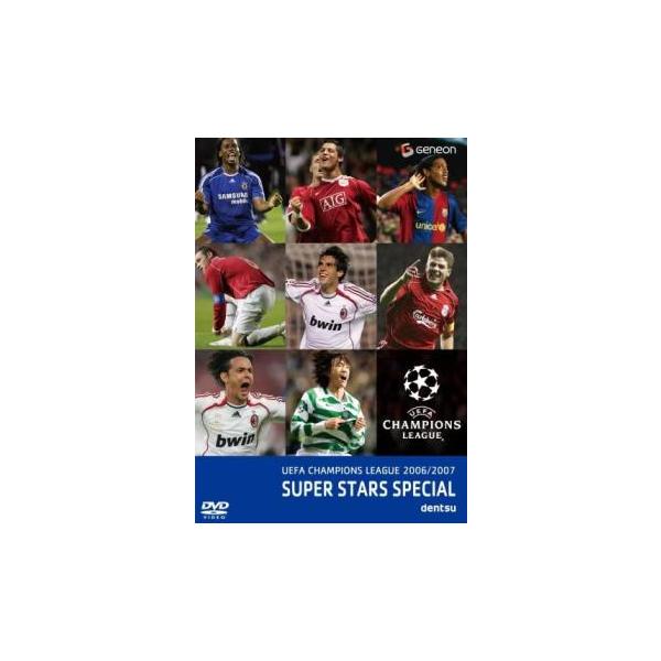 5000円以上送料無料の対象商品です。  爆買 (出演) ホセ・マヌエル・レイナ・パエス、ファビオ・カンナバーロ、ジェンナーロ・ガットゥーゾ、カカ、リオネル・メッシ、クリスティアーノ・ロナウド、サミュエル・エトー、ロナウジーニョ、ティエリ・...